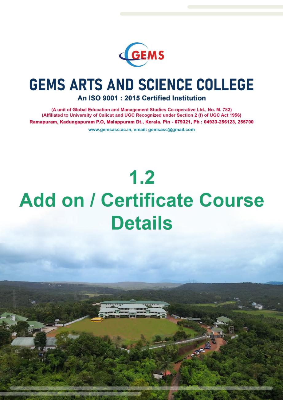 Add-On | GemsCollege